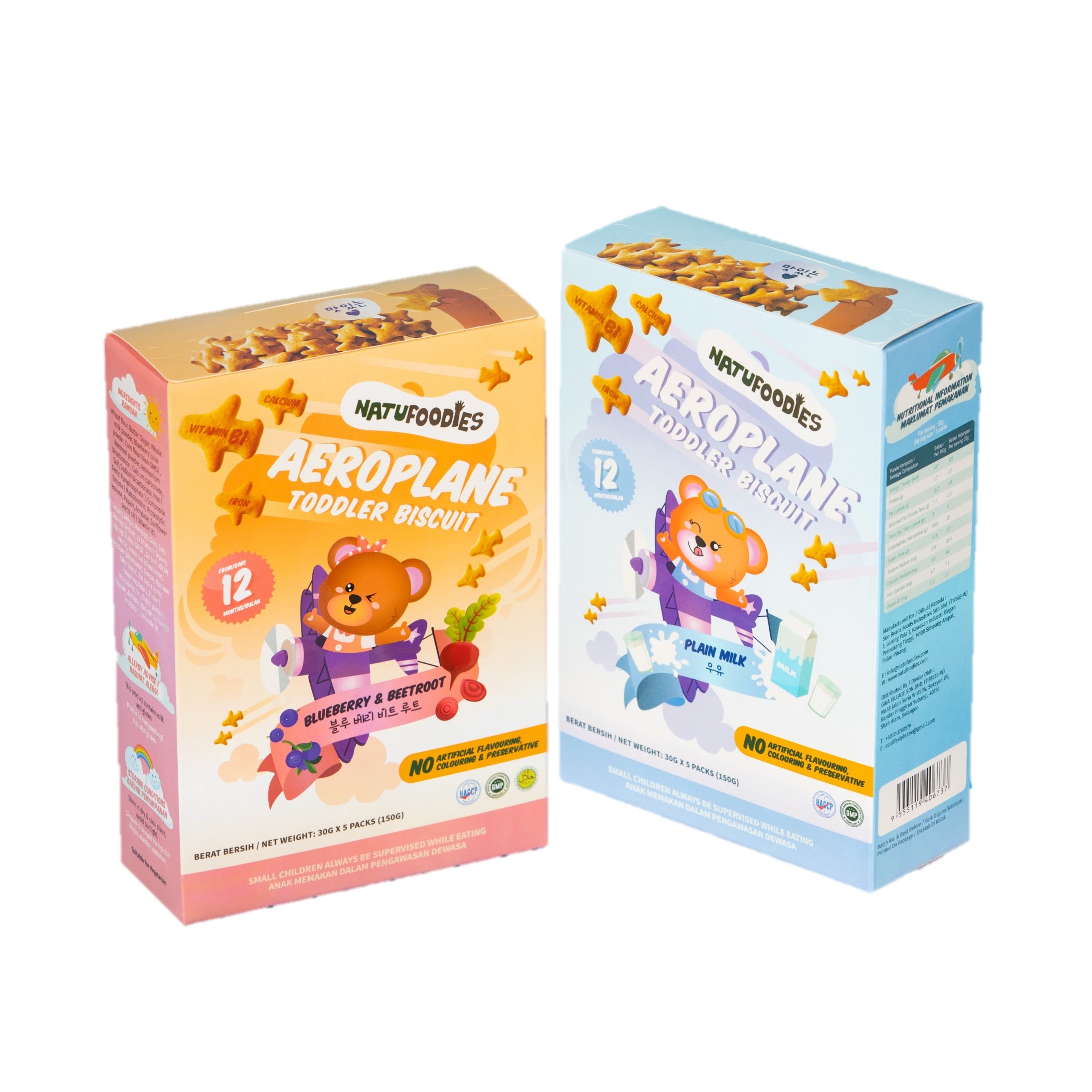 Natufoodies - Aeroplane Toddler Biscuit – Trejoy