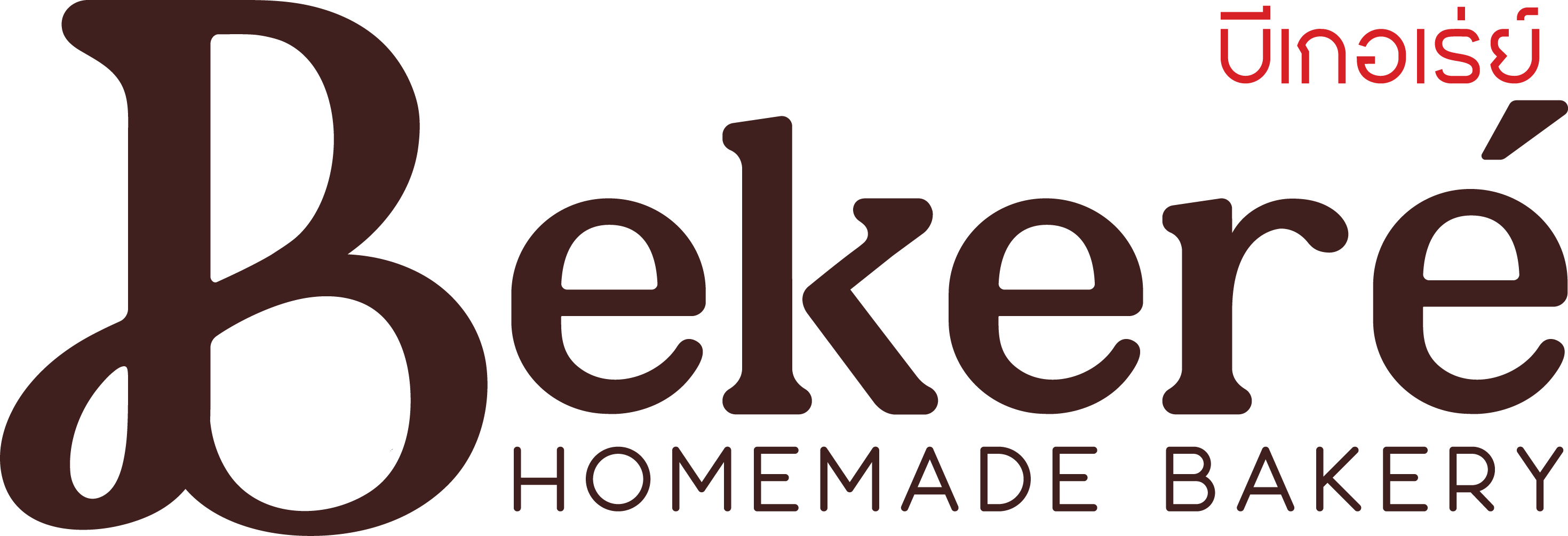 Bekere HomeMade Cake – Trejoy