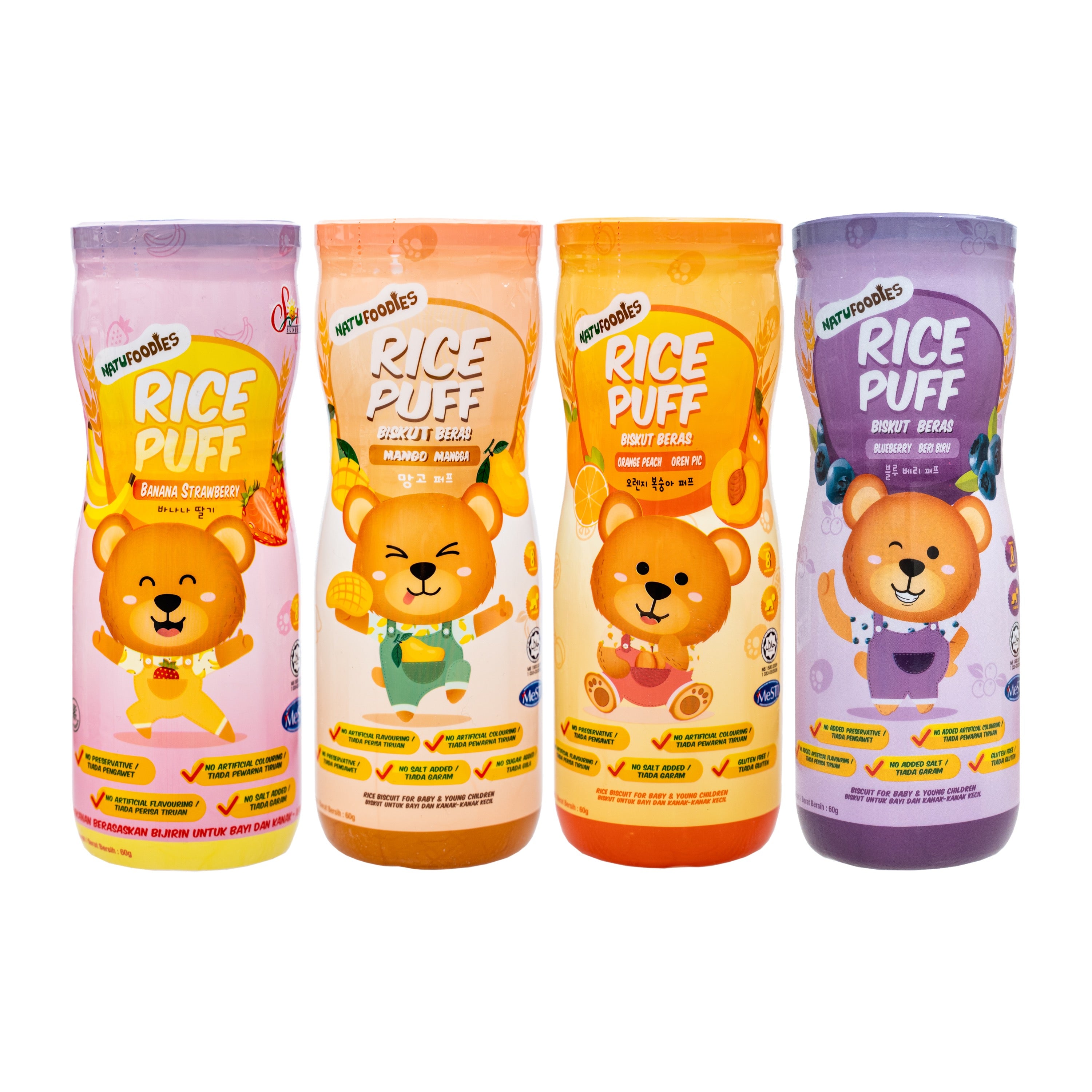 Natufoodies - Rice Puffs – Trejoy