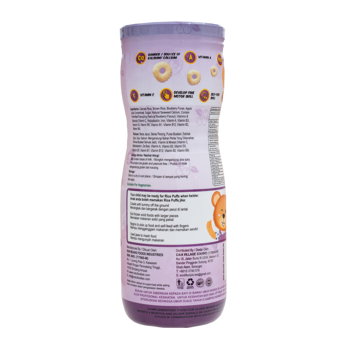 Natufoodies Rice Puffs - Blueberry – Trejoy